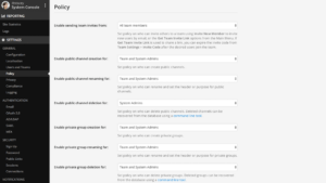 Mattermost - 안전한 기업용 메시징 관리 플랫폼 | SLEXN