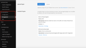 Mattermost - 안전한 기업용 메시징 관리 플랫폼 | SLEXN