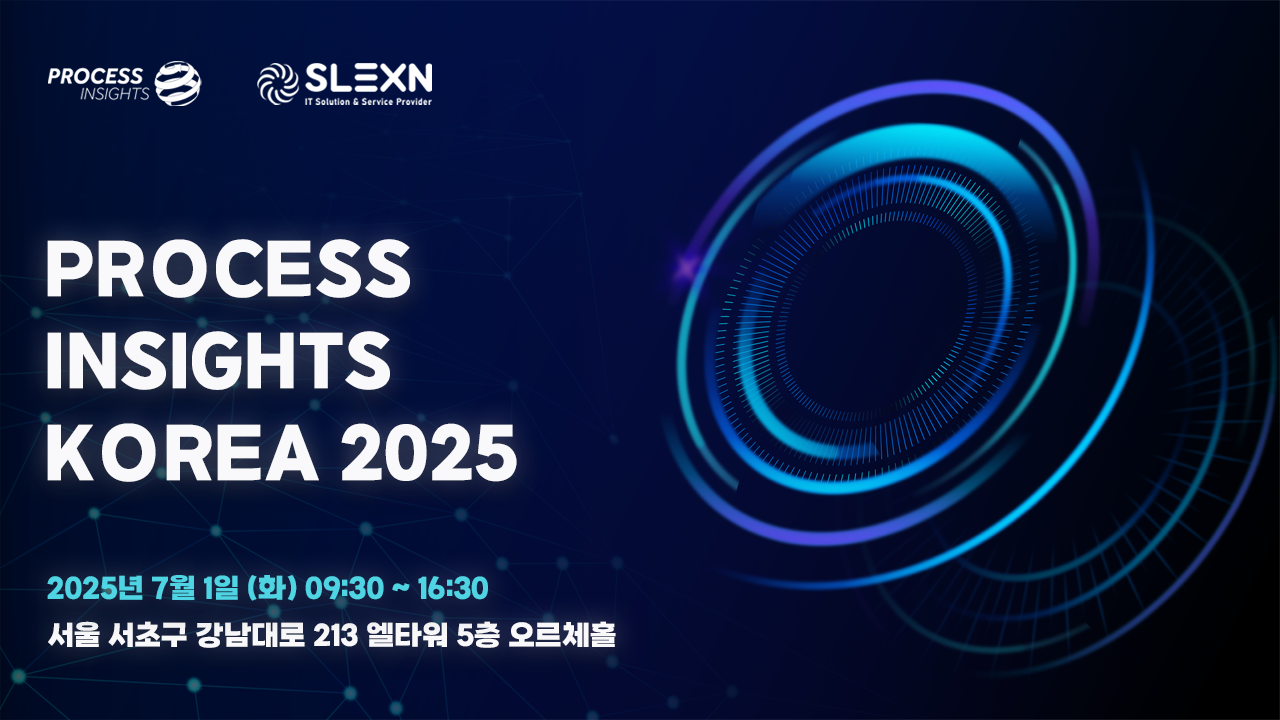 PROCESS INSIGHTS KOREA 2025 - SLEXN