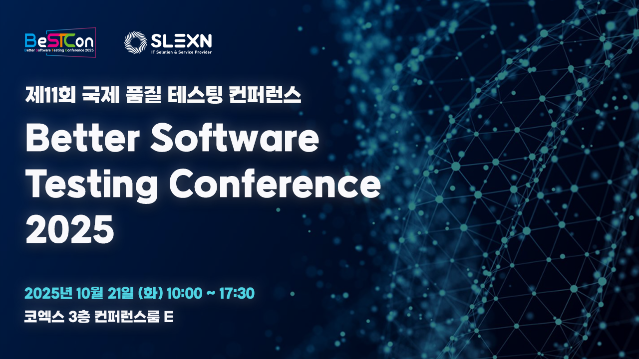 Better Software Testing Conference 2025 - SLEXN